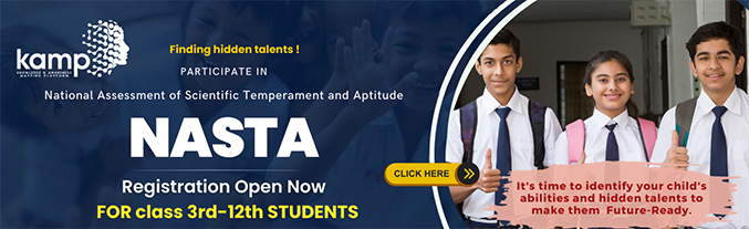 KAMP - Knowledge & Awareness Mapping Platform | KAMP- Knowledge ...